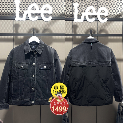 Lee聚酯纤维牛仔拼接棉服商场款