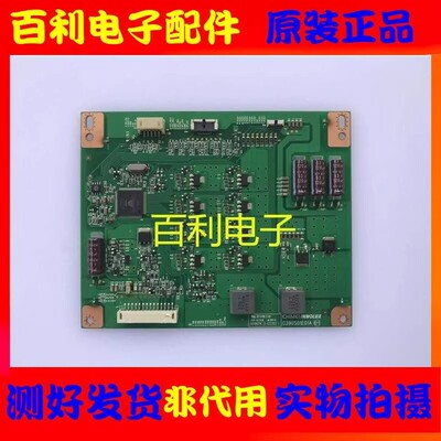 液晶电视恒流板C390S01E01A