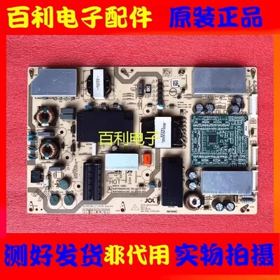 夏普LCD-60MY5100A/SU575A电源板