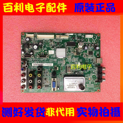 原装TCLL32E19主板40-32MS19