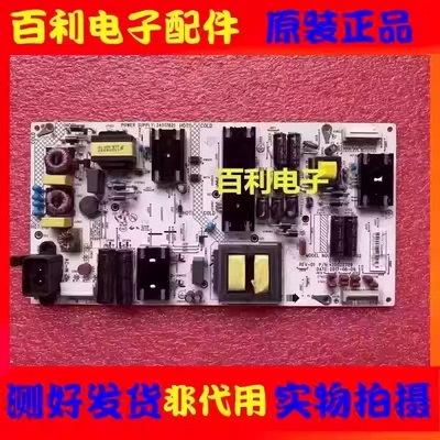 49M249X8S电源板34017621