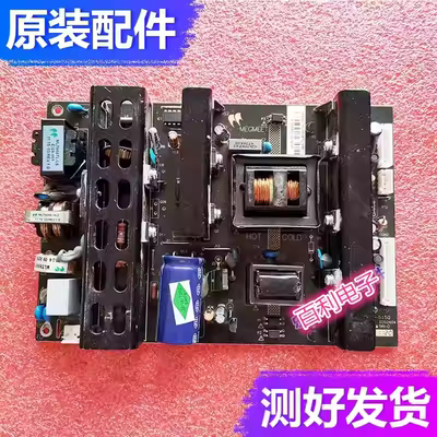 电源板MLT666TMLT668-L1