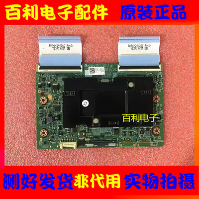 原装拆机三星液晶电视逻辑板