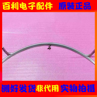 L403SNL403PN底座支架