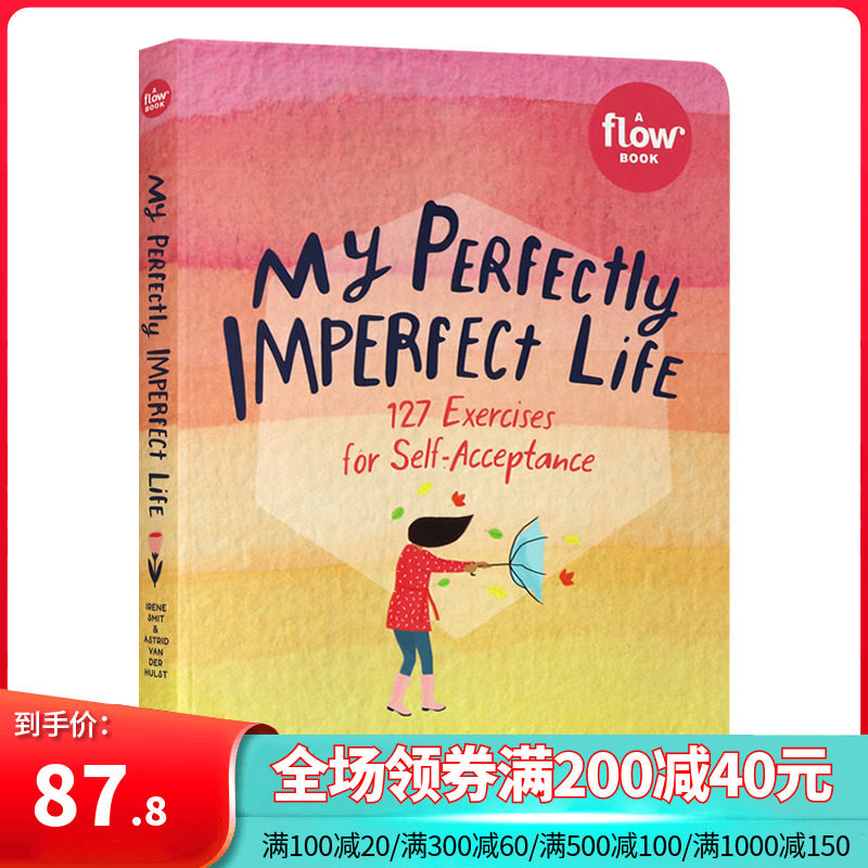 英文原版 My Perfectly Imperfect Life我完美的不完美生活 127个自我接纳练习人生处处是修行英文版进口原版英语书籍_虎窝淘