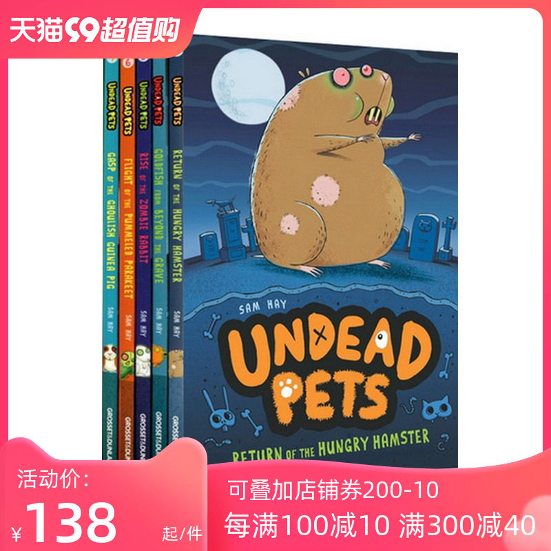 英文原版 Undead Pets不死宠物系列5册儿童章节桥梁故事书 Sam Hay课外读物提高阅读能力英文版进口英语原版书籍_虎窝淘