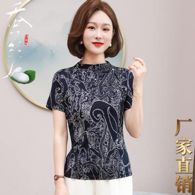 42针桑蚕丝半高领短袖女T恤