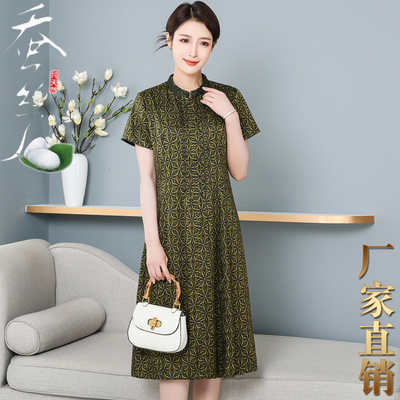 真丝印花短袖大码妈妈连衣裙