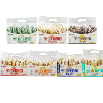 有你一面纯手工日晒面无添加