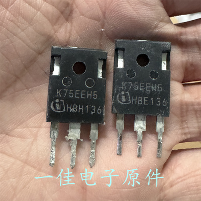 K75EEH5 原装进口拆机 650V 75A 大功率IGBT管 测好发货