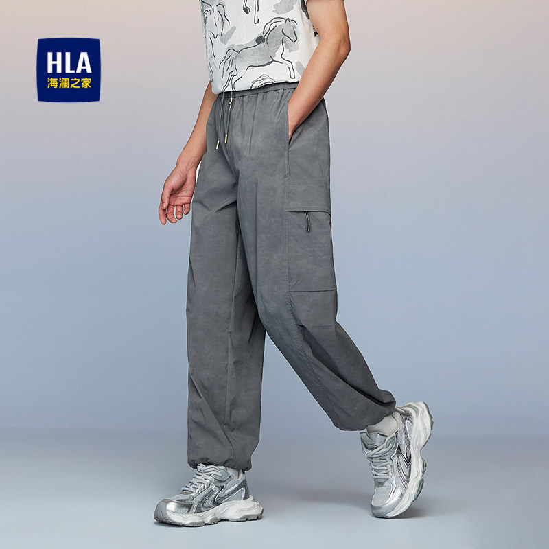 HLA/海澜之家时尚休闲裤2026夏季新款宽松潮流工装风松紧腰裤子男