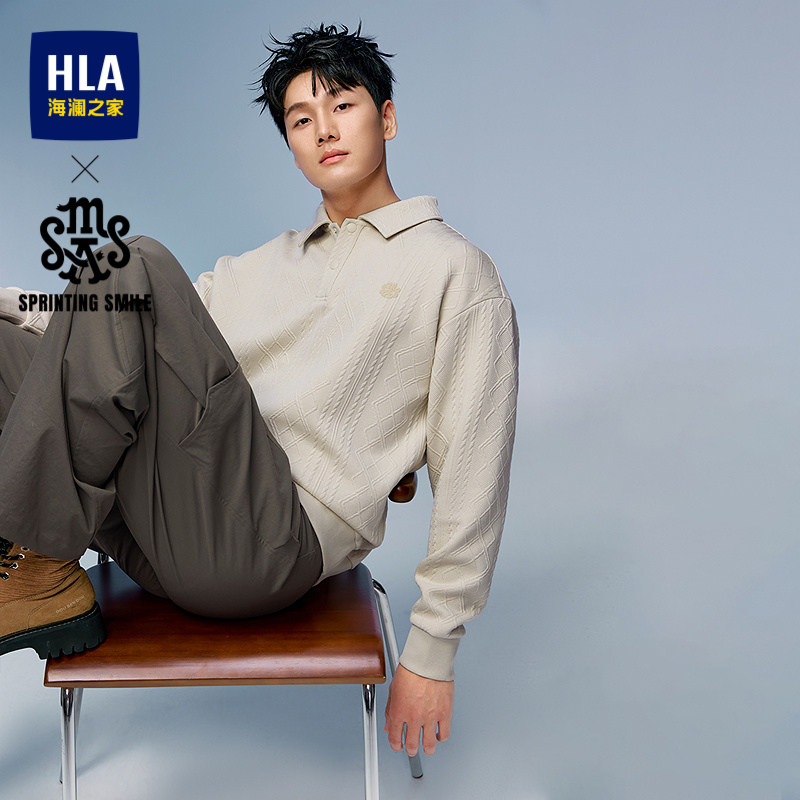HLA/海澜之家美式翻领长袖宽松卫衣外套秋季新款POLO领提花上衣男