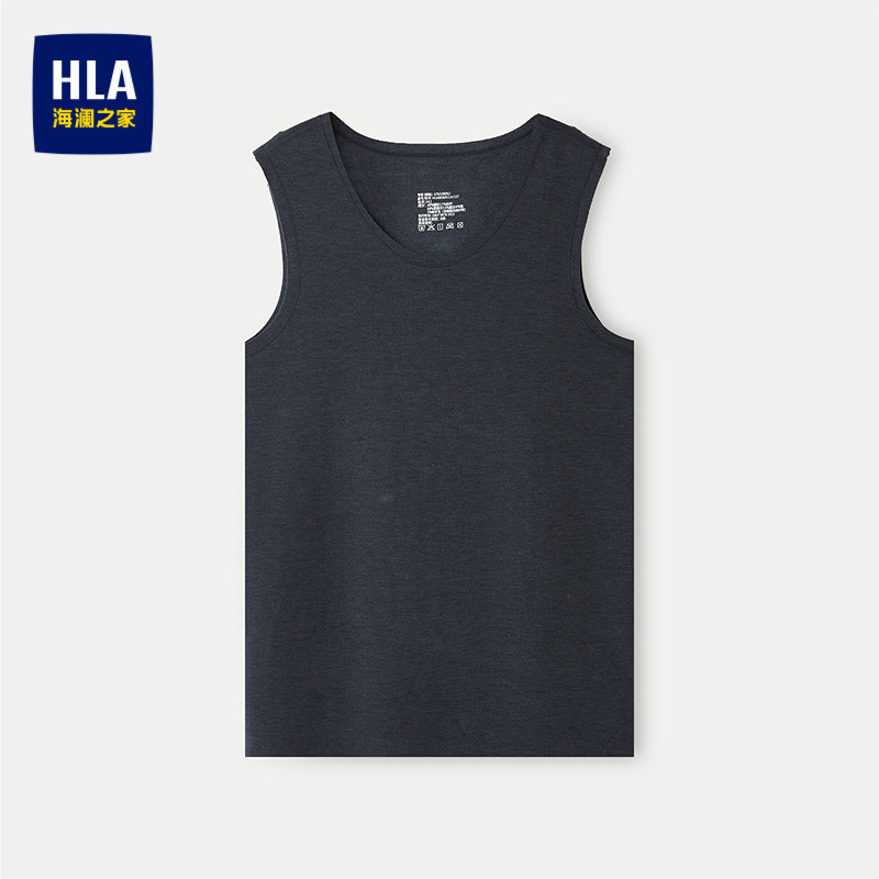 HLA/海澜之家含绵羊毛内衣背心保暖含莱赛尔柔软纯色内搭背心男
