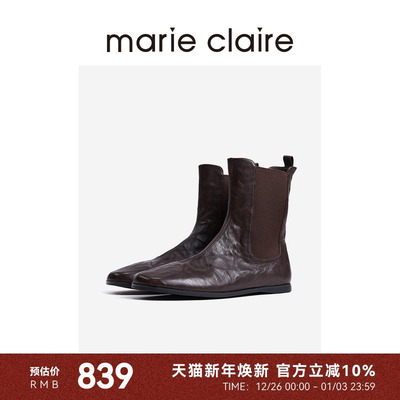 MC女鞋抓皱烟筒瘦瘦靴2025年冬季圆头切尔西靴女marieclaire女鞋