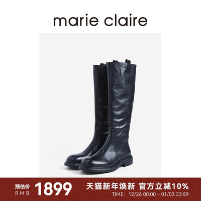 MC女鞋水洗极简骑士靴2025年冬午夜巴黎黑长筒靴marieclaire女鞋