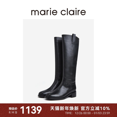 MC女鞋极简骑士靴2025年冬季圆头粗跟长筒靴女marieclaire女鞋