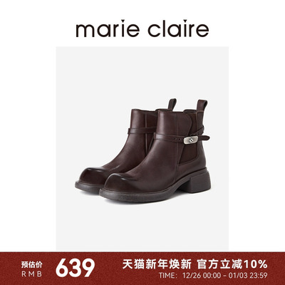MC女鞋花扣切尔西短靴2025年冬熔岩生巧棕短靴女marieclaire女鞋