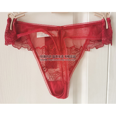 蕾丝性感丁字裤黛安芬无痕女