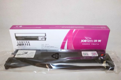 原装映美JMR111色带盒LQ-300KIII LQ350K 380K 360K 300KII色带架