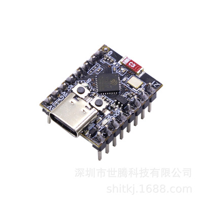 ESP32-C3 开发板 ESP32 SuperMini 开发板 ESP32开发板 wifi 蓝牙