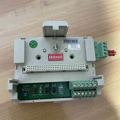 {议价}Hollysys和利时模块底座 FM1303-A 实物拍摄