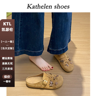 KTL 2026春季新款勃肯鞋ins韩版女学生懒人一脚蹬半托休闲鞋街拍