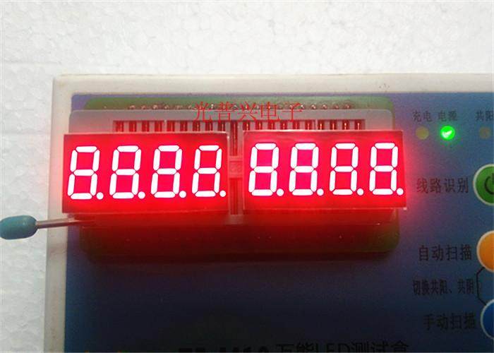 Directly supplied LED digital tube from the manufacturer 0 36-inch 4 ...