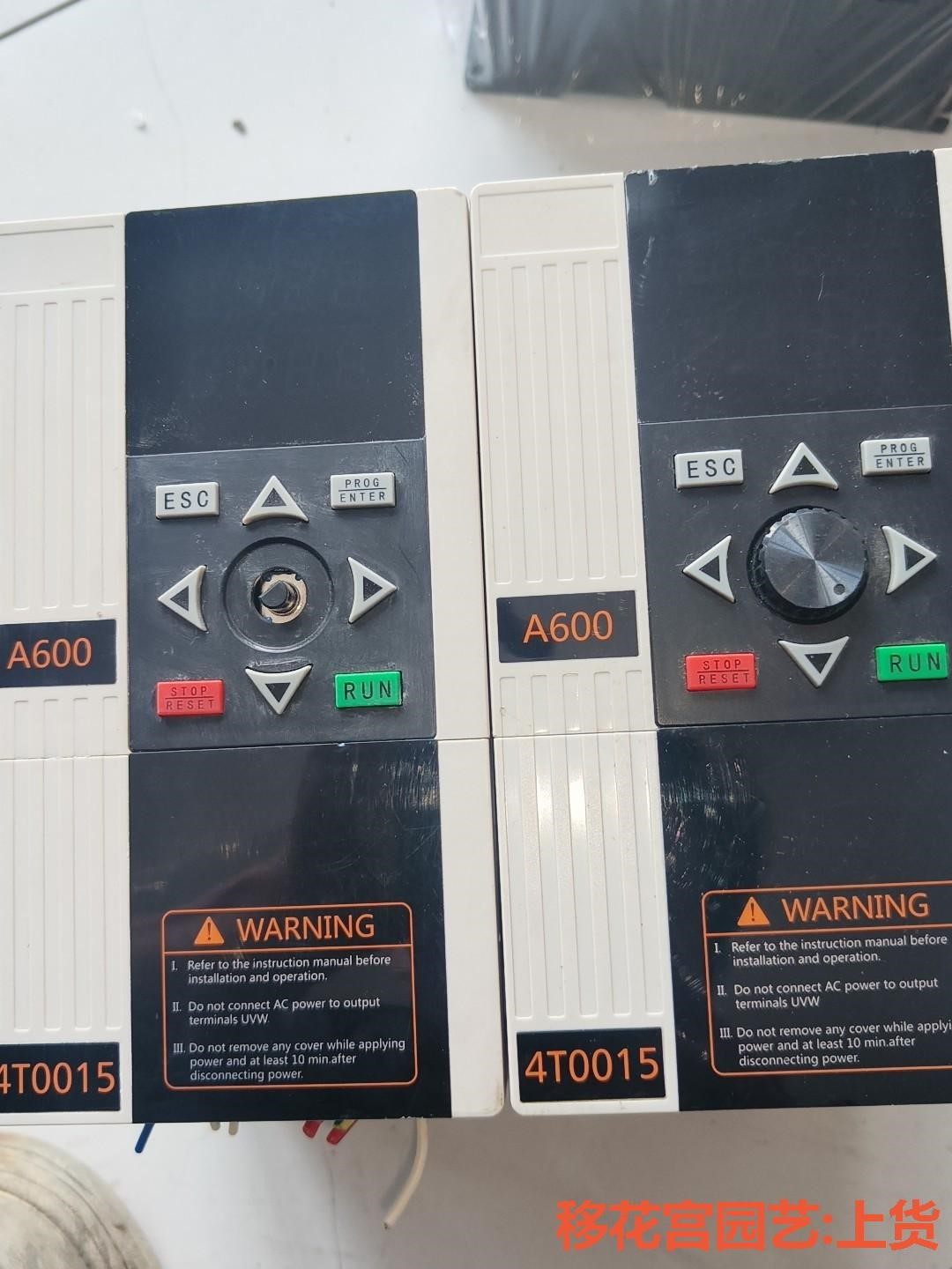 A600-ST001R5G-议价_虎窝淘