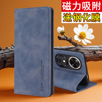 适用华为荣耀play10c手机壳