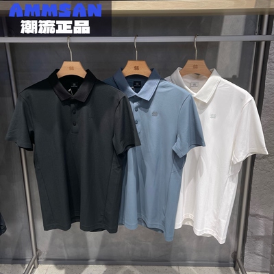 可隆KOLON SPORT男款户外通勤吸湿速干透气短袖POLO衫LHPT5ST827