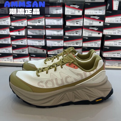 Saucony索康尼TRIGON ULTRA男女同款户外通勤缓震徒步低帮跑步鞋