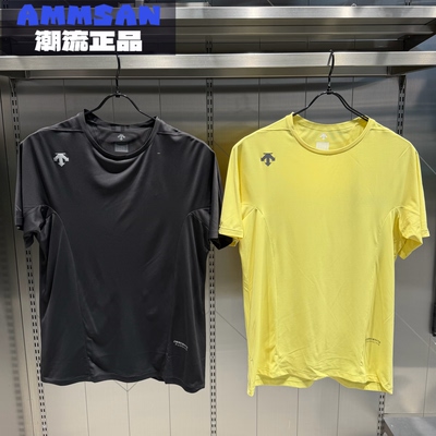迪桑特DESCENTE男款F360运动健身跑步透气速干短袖T恤D5231RTS43
