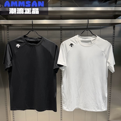 迪桑特DESCENTE TRAINING综训男款户外运动速干短袖T恤D5231TTS58