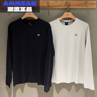 可隆KOLON SPORT 26新款男款户外圆领吸湿速干长袖T恤LHRT6SN013