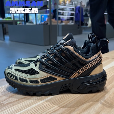 Salomon萨洛蒙ACS PRO CHROMATIC男女同款防滑耐磨低帮户外休闲鞋