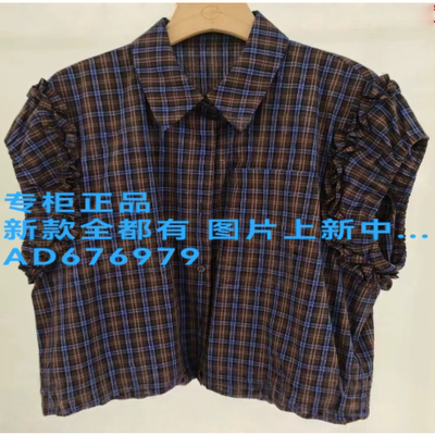 可路莎C.crlu2026年夏款女装