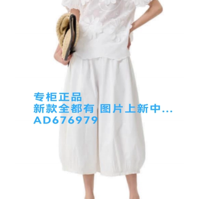韩序HANXU2026年夏款女装