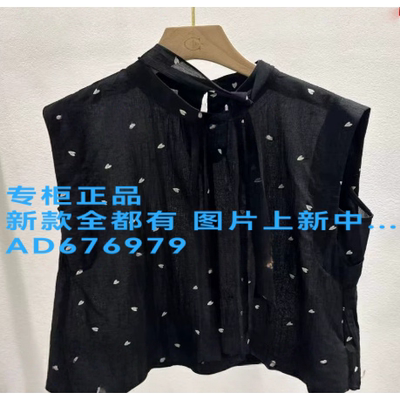 可路莎C.crlu2026年夏款女装