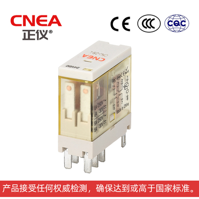 正仪小8脚薄片接口RFT2CO电磁继电器RJ2S-CL银合金触点AC220DC24