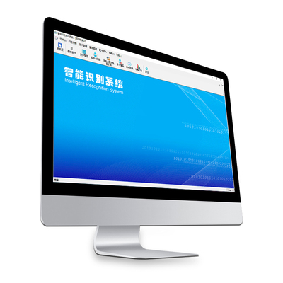 学校智能识别扫描阅卷