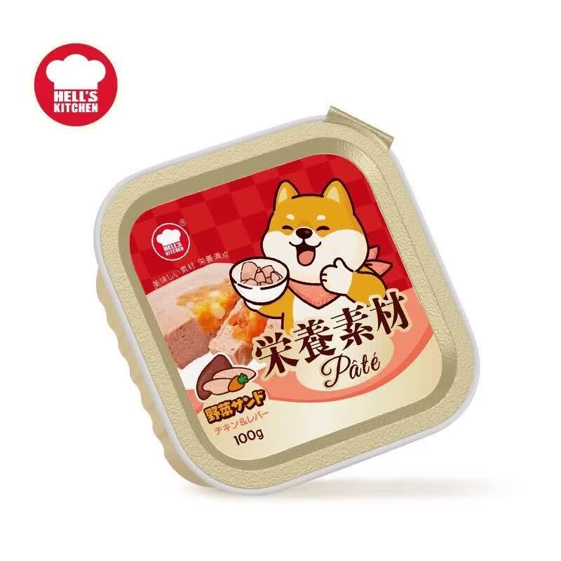 地狱厨房(Hell's Kitchen)狗罐头主食拌饭餐盒狗狗宠物零食