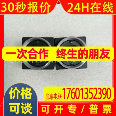 POINTGREY灰点工业相机  CM3-U3-13Y3C-CS-BD   原装 议价