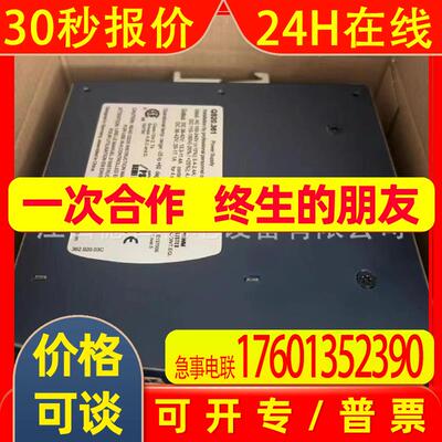 QS20.361 全新德国PLUS普尔士开关电源实拍议价销售