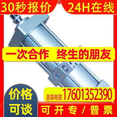 供应阻尼缸QGD QGNZ 稳速气缸 气液阻尼缸