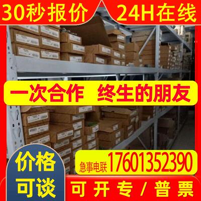 1469480000魏德米勒PRO ECO 120W 24V 5A 电源Weidmller