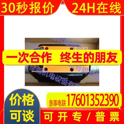 原装德国IFM易福门AC2254 OU5008 IB500A M03336 RU1032