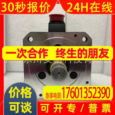 优惠原装J4伺服电机HG-SR102B/HG-SR152/HG-SR152B不带J