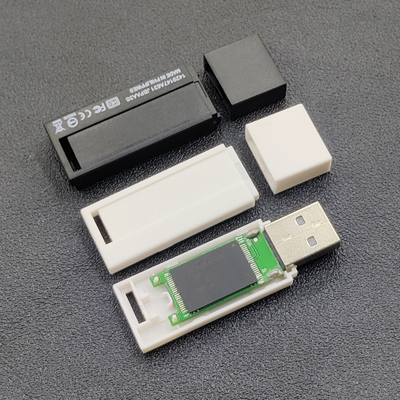 U盘外壳 东芝U盘外壳配件 通用短板U盘外壳