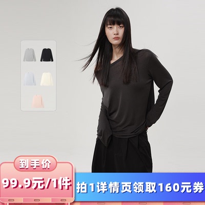 【所有女生的衣橱直播间】绒汀【软乎乎云朵】宽松明线长袖T恤衫