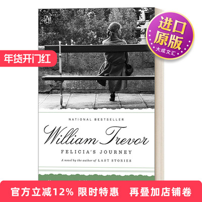英文原版小说 Felicia's Journey 费丽西娅的旅行 William Trevor 英文版 进口英语原版书籍